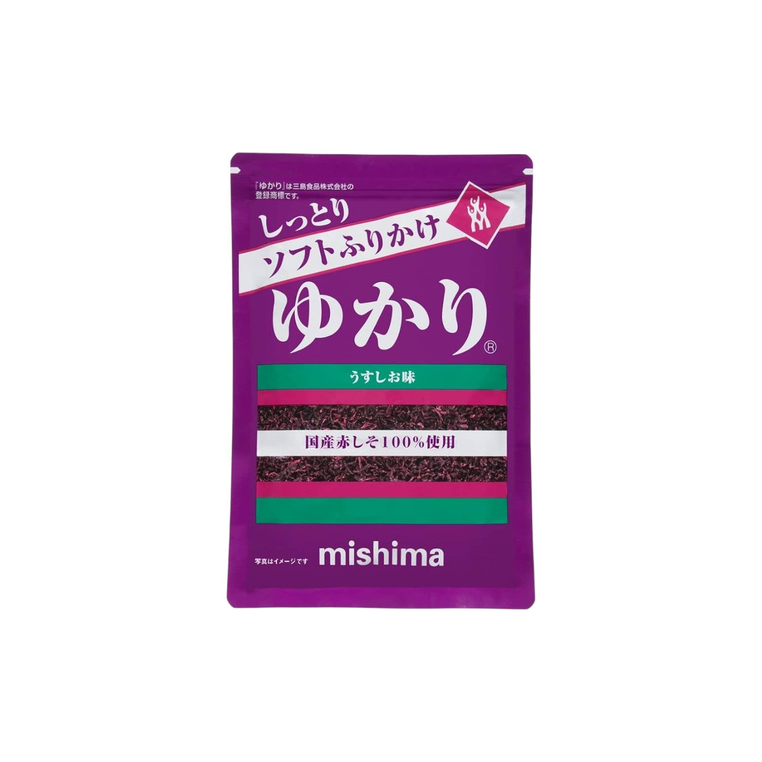 Mishima Yukari Shiso Furikake Rice Seasoning 200g – Chefsneed