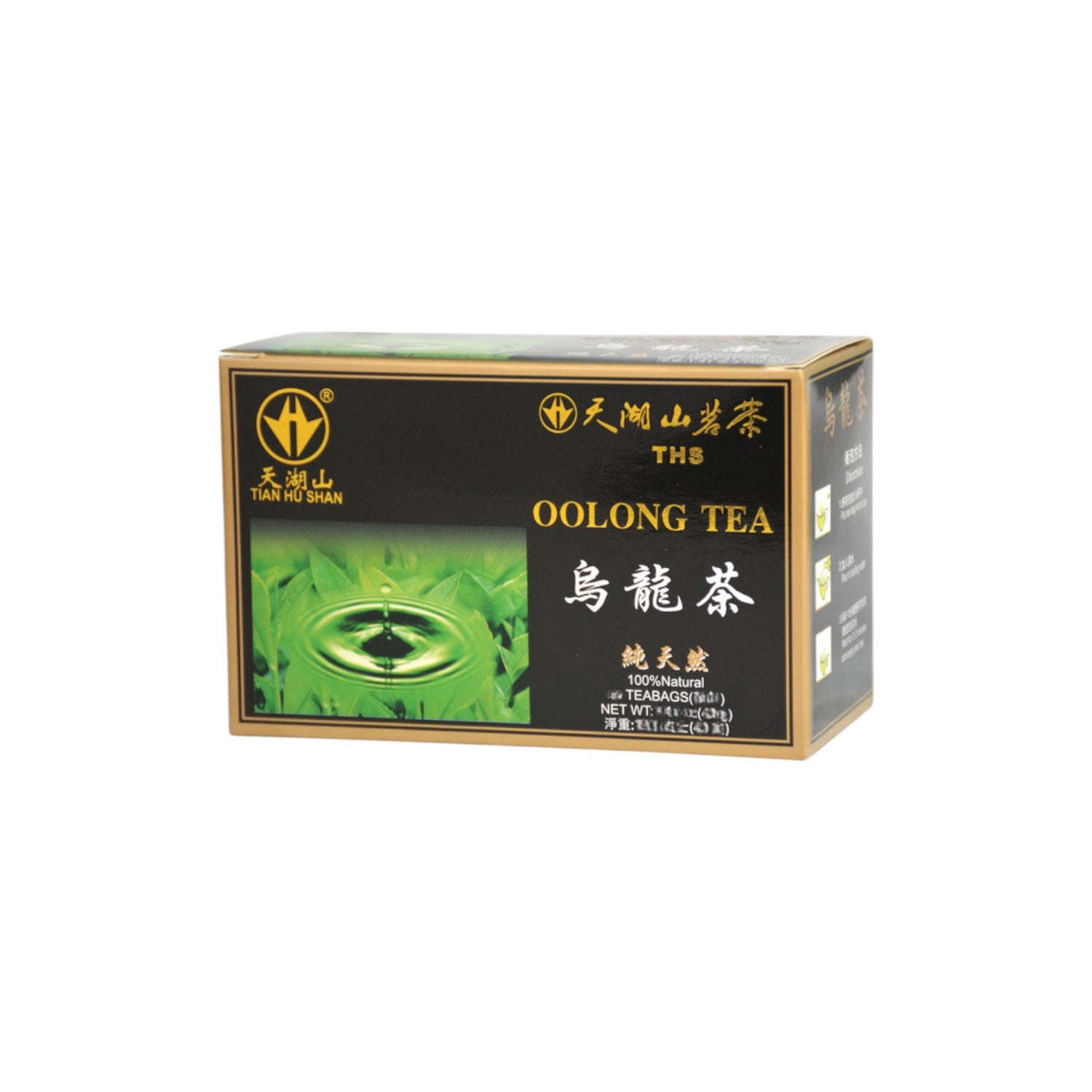 Tian Hu Shan Oolong Tea (2g x 100 Teabags) 200g – Chefsneed