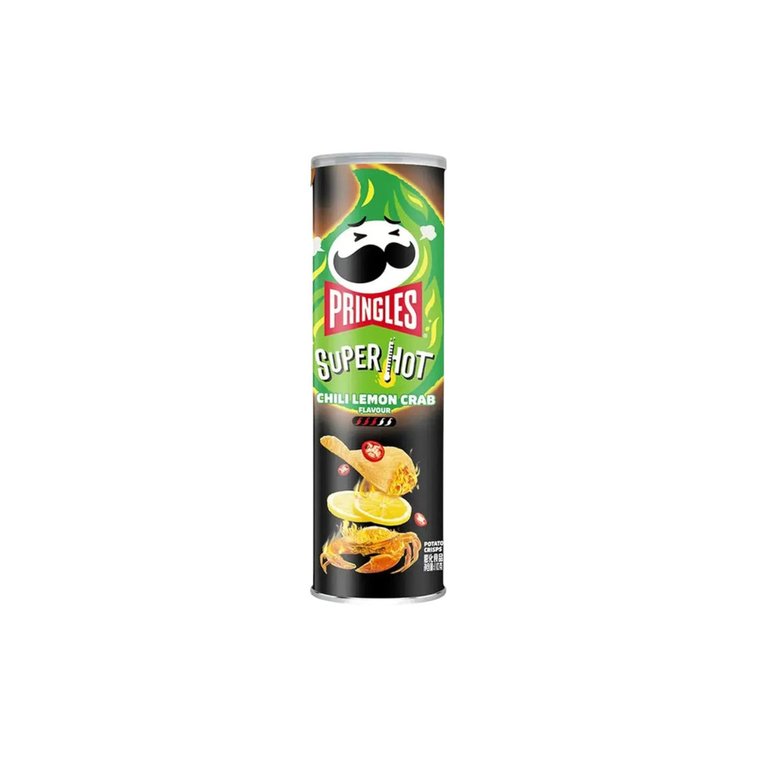 Pringles Super Hot Chili Lemon Crab Flavoured Potato Crisps 110g ...