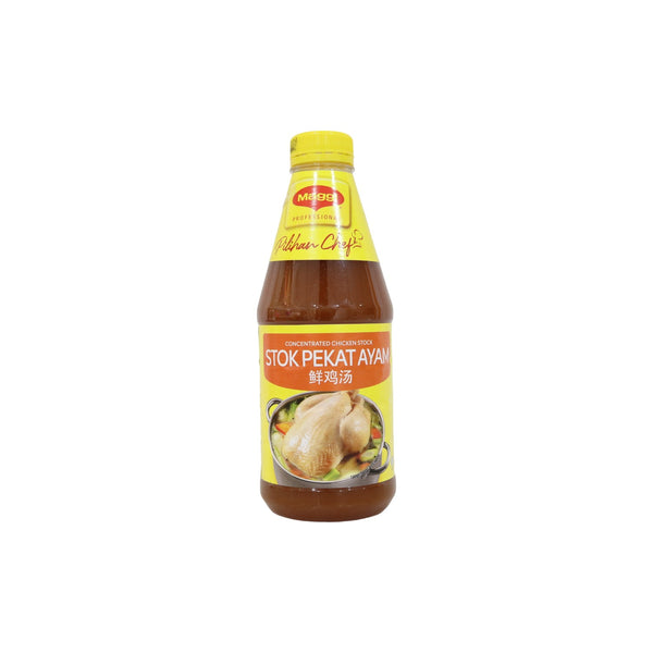 Maggi Chicken Concentrated Stock 1.2kg – Chefsneed